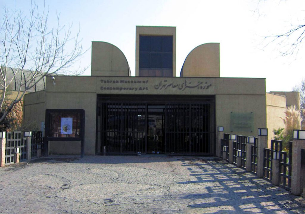 Tehran Museum of Contemporary Art – The Ark of Grace